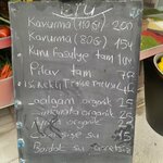 Bolulu İsmail Usta Kavurma&Kuru Fasulye (Sakarya, Adapazarı, Tığcılar Mah., Pamuklar Sok., 19), restoran  Adapazarı'ndan