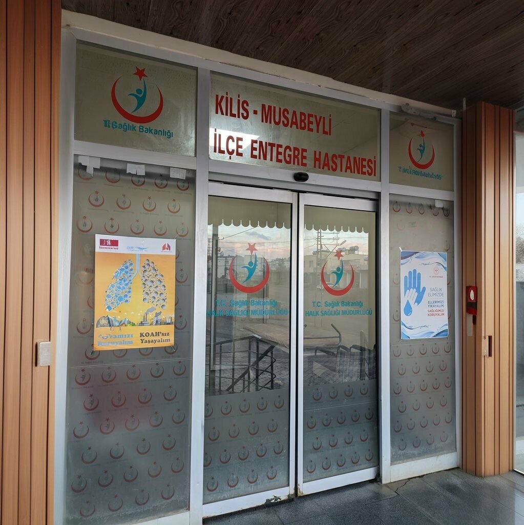 Hastaneler Kilis Musabeyli İlçe Enteğre Devlet Hastanesi, Musabeyli, foto