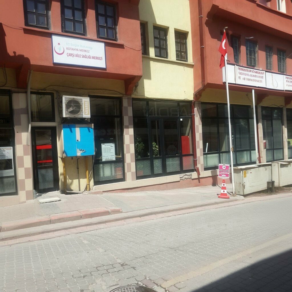 Aile danışmanlığı Çarşı Aile Sağlığı Merkezi, Kütahya, foto