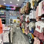 Suba Baby (Kütahya, Kütahya Merkez , Adnan Menderes Blv.), çocuk giyim mağazaları  Kütahya'dan