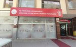 Sosyal Hizmet Merkezi Müdürlüğü (Cumhuriyet Mah., Zübeyde Hanım Cad., No:71, İncirliova, Aydın), devlet kurumları ve bakanlıklar  İncirliova'dan