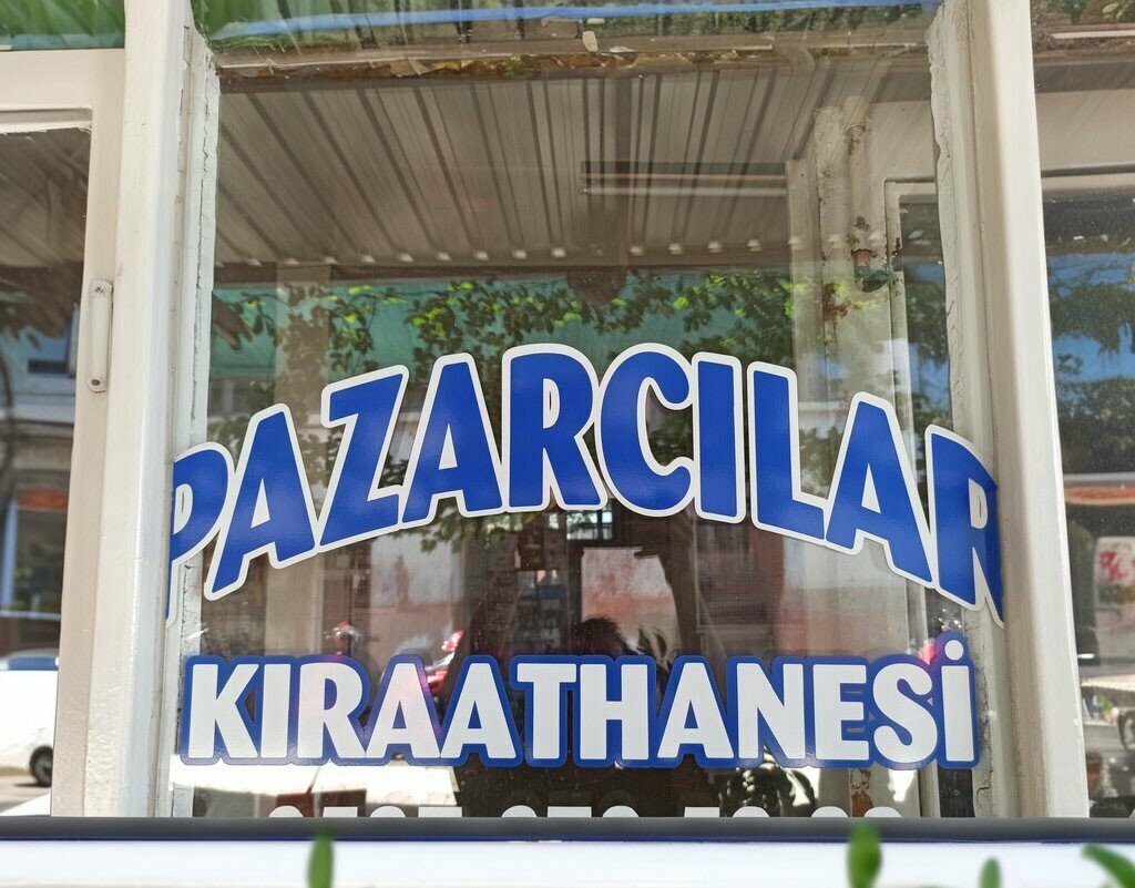 Kahve dükkanları Pazarcılar Kıraathanesi, Ödemiş, foto