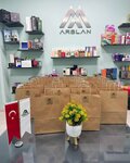 Arslan matbaacilik etİket reklam san (İstanbul, Bayrampaşa, Orta Mah., Ay Sok., 11), paketleme malzemeleri firmaları  İstanbul'dan