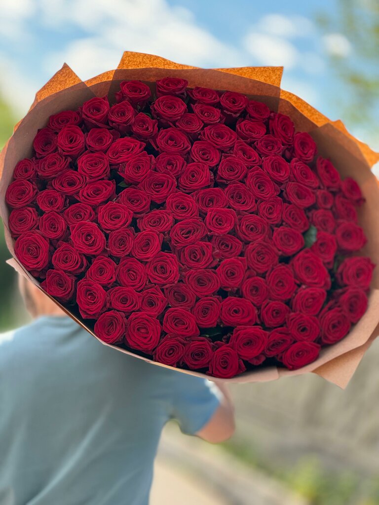 Çiçekçiler Аквилегия, Moskova, foto