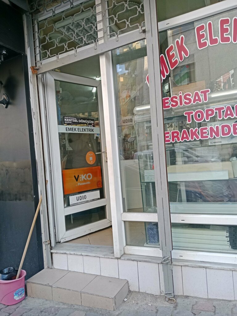 Elektrik ve elektrikli ürün mağazası Emek Elektrik, İstanbul, foto
