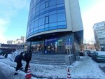 Islamic Financial Center (Chui avenue No:36А), banka  Bişkek'ten