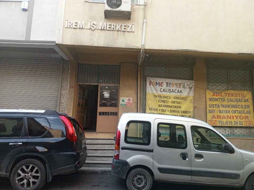 Tekstil fabrikaları Adil Tekstil, İstanbul, foto