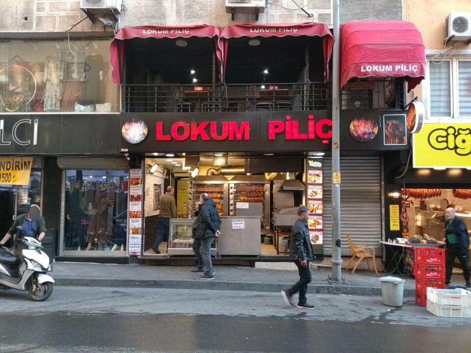 Fast food Lokum Piliç, İstanbul, foto