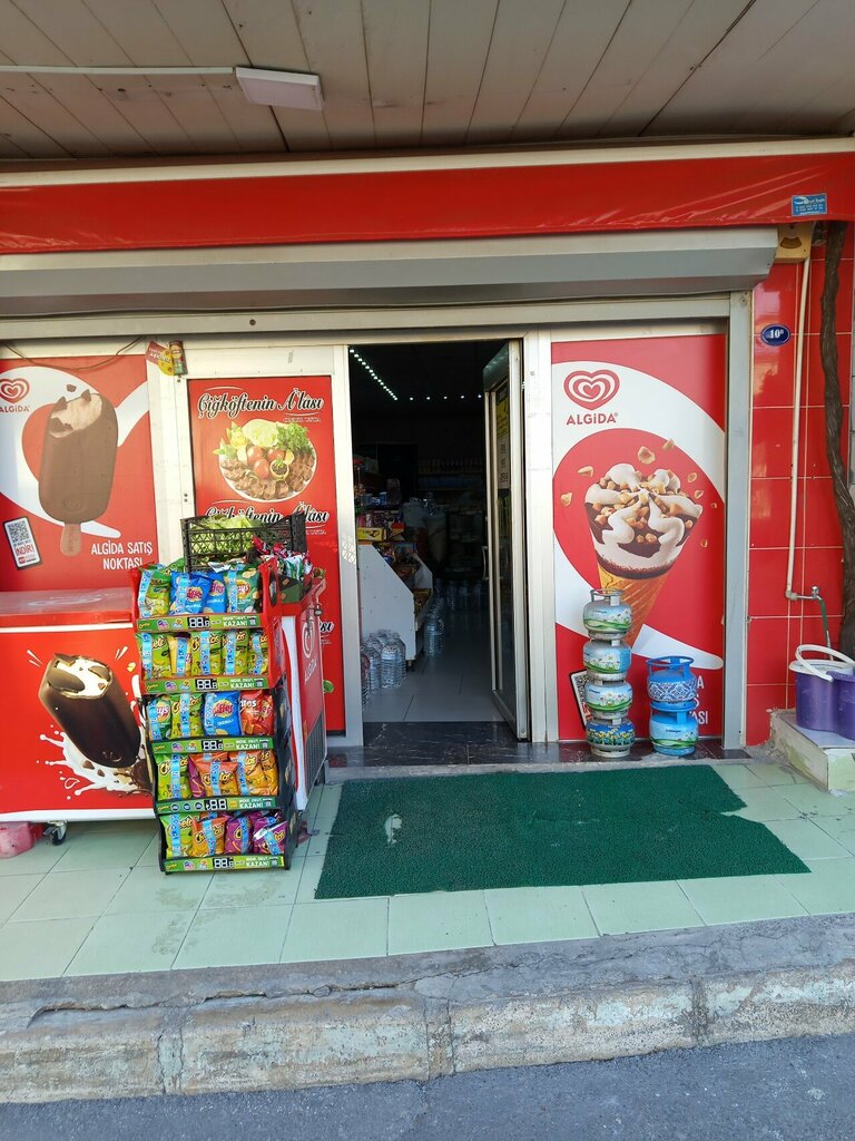 Market Bilen Alışveriş Merkezi, İzmir, foto