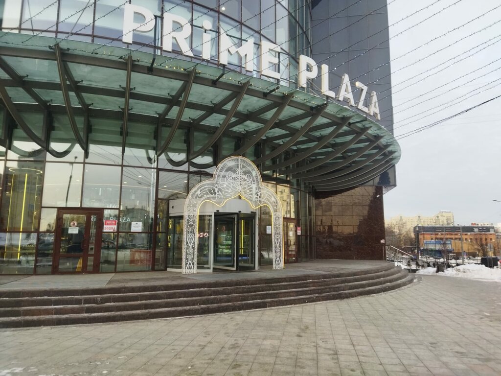 ATM'ler Т-Банк, Moskova, foto