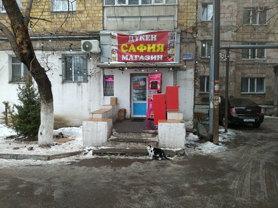 Ödeme terminali Qiwi, Karağandı, foto