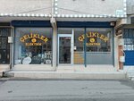 Çelikler Elektrik (Cami Cad., No:14, Yıldırım, Bursa), elektrik servisi  Bursa'dan