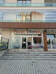 Yumak Dünyam (Şeker Mah., Inanç Sok., No:2B, Selçuklu, Konya), elyaf ve keçe ürünleri  Konya'dan