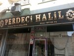 Perdeci Halil (Konak Mah., 79012 Nolu Sok., No:41B, Şahinbey, Gaziantep), perde ve korniş üreticileri  Gaziantep'ten