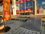 Beyhekim Köfte Kokoreç (Konya, Selçuklu, Beyhekim Mah., Turgut Özal Cad., 7AO), fast food  Konya'dan