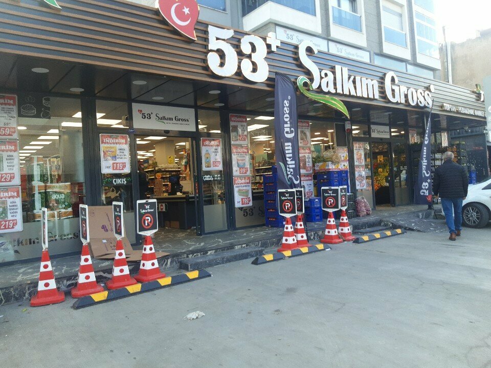 Süpermarket 53 Salkım Gross, İzmir, foto