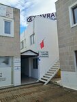 Kavram Kurs Merkezi Bodrum (Cevat Şakir Mah., Hoca Ahmet Yesevi Sok., No:35, Bodrum, Muğla), eğitim merkezleri  Bodrum'dan