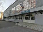 Şcoala Profesională № 1 (Balti, kvartal Studencheskiy Gorodok), meslek yüksekokulu  Beltsi'den