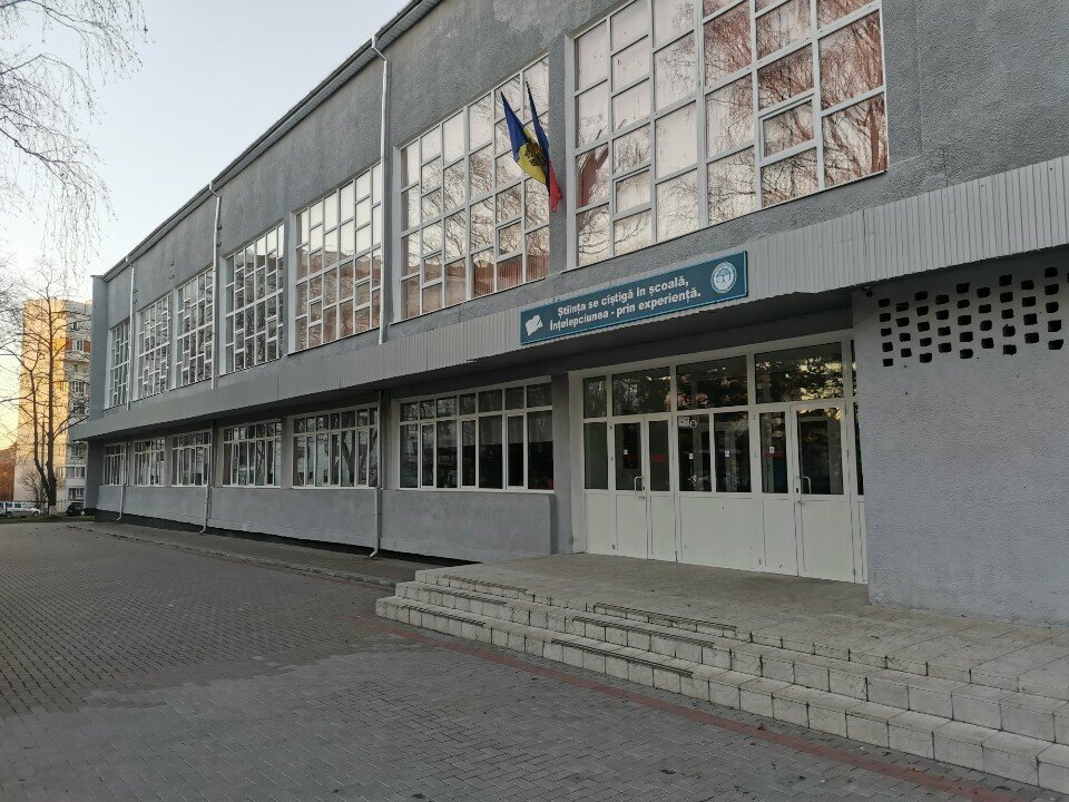 Meslek yüksekokulu Şcoala Profesională № 1, Beltsi, foto