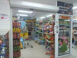 Drink Store (No:130А, 8-y mikrorayon), alkollü içecekler  Temirtav'dan