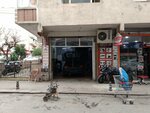 Almina Oto (Şirinevler Mah., Mithatpaşa 1 Cad., No:12C, Bahçelievler, İstanbul), otomobil servisi  İstanbul'dan