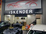 İskender Otomotiv (İstanbul, Esenyurt, Adnan Kahveci Blv., 1), otomobil satış galerileri  İstanbul'dan