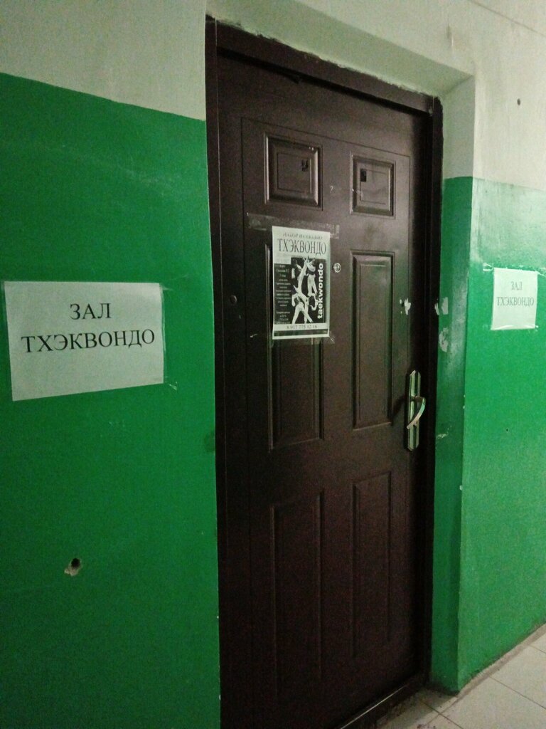 Spor kulüpleri Гаскар, Ufa, foto