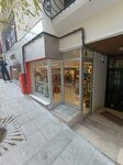 Holeacademie (İstanbul, Şişli, Meşrutiyet Mah., Akkirman Sok., 5), giyim mağazası  İstanbul'dan