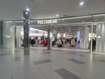 Pull&Bear (Abdullah Rozybakiev Street No:263), giyim mağazası  Almatı'dan