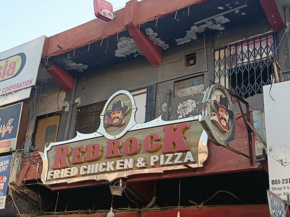 Restoran Red Rock Fried Chicken & Pizza, Rawalpindi, foto