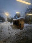Западный посёлок (Moscow Region, Sergiyev Posad, Pavlova Street), toplu taşıma durağı  Sergiyev Posad'dan