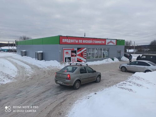 Süpermarket Cenorez, Yaroslavskaya oblastı, foto