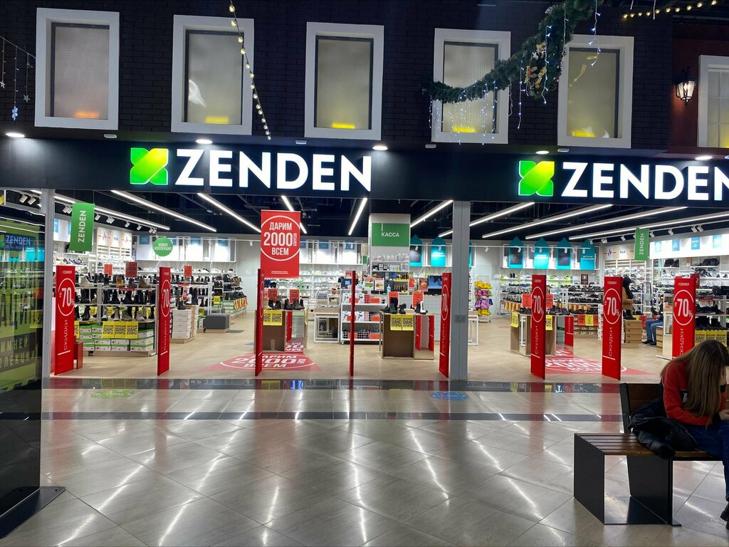 Ayakkabı mağazaları Zenden, Naro‑Fominsk, foto