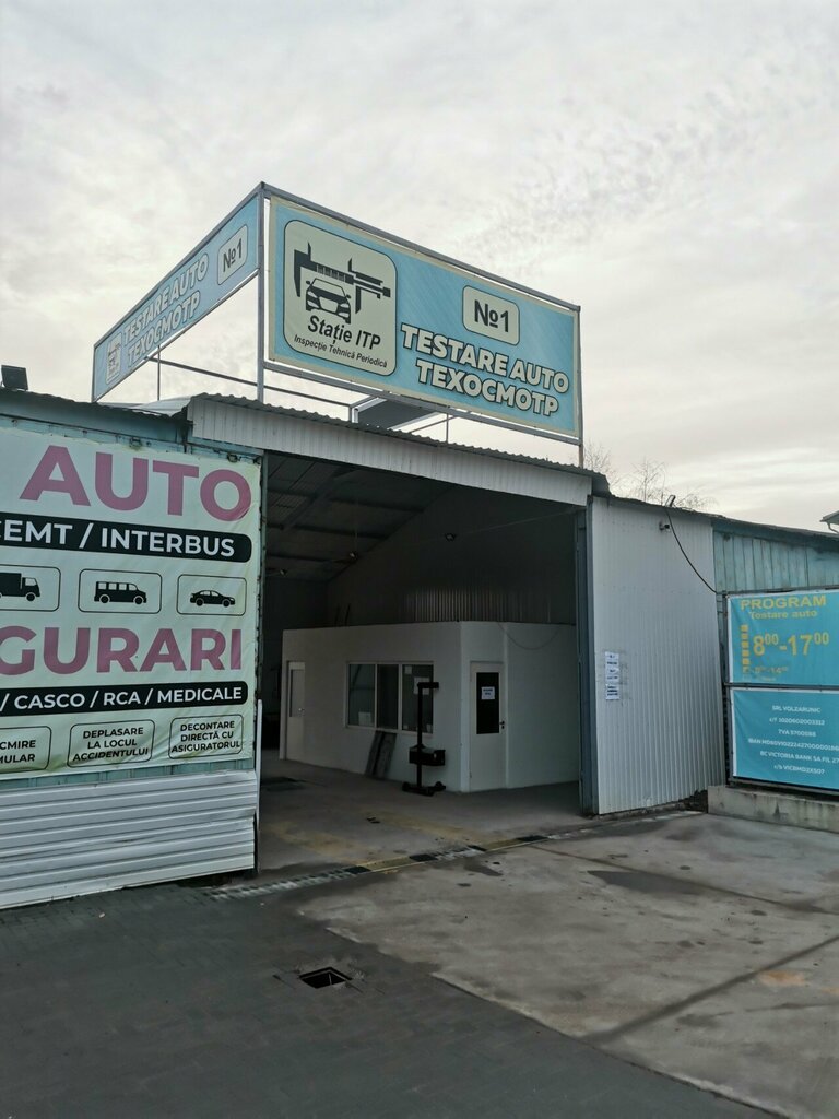 Araç muayene istasyonları Testare Auto Nr1, Beltsi, foto