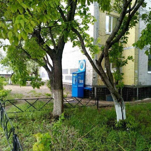 Su satışı Vodorobot, Tolyatti (Togliatti), foto