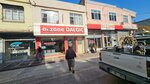 Dalgıç Eczanesi (Adana, Yüreğir, Ecz. Hasim Dalgıç Cad., 25), eczaneler  Adana'dan