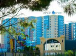 Каспийская Гавань (Republic of Daghestan, Kaspiysk, Molodyozhnaya ulitsa), konut blokları  Kaspiysk'ten