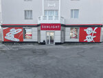 Sunlight pawnshop (Portovaya Street No:9), rehincilik  Magadan'dan