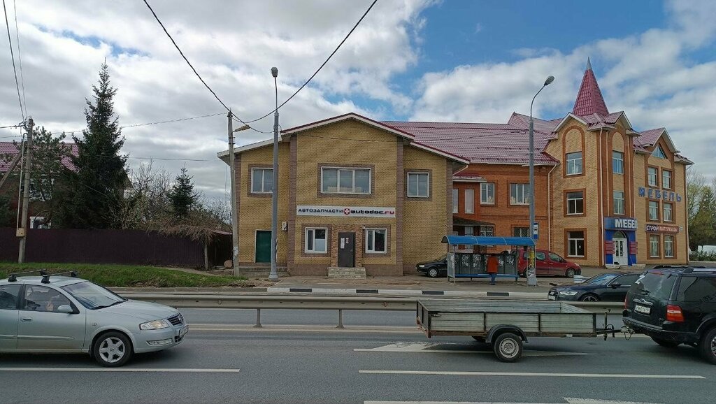 Otomobil yedek parçaları Autodoc.ru, Luhovitsy, foto