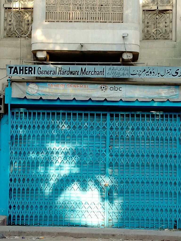 Yapı mağazası Taheri General Hardware Merchant- Tghm, Karaçi, foto