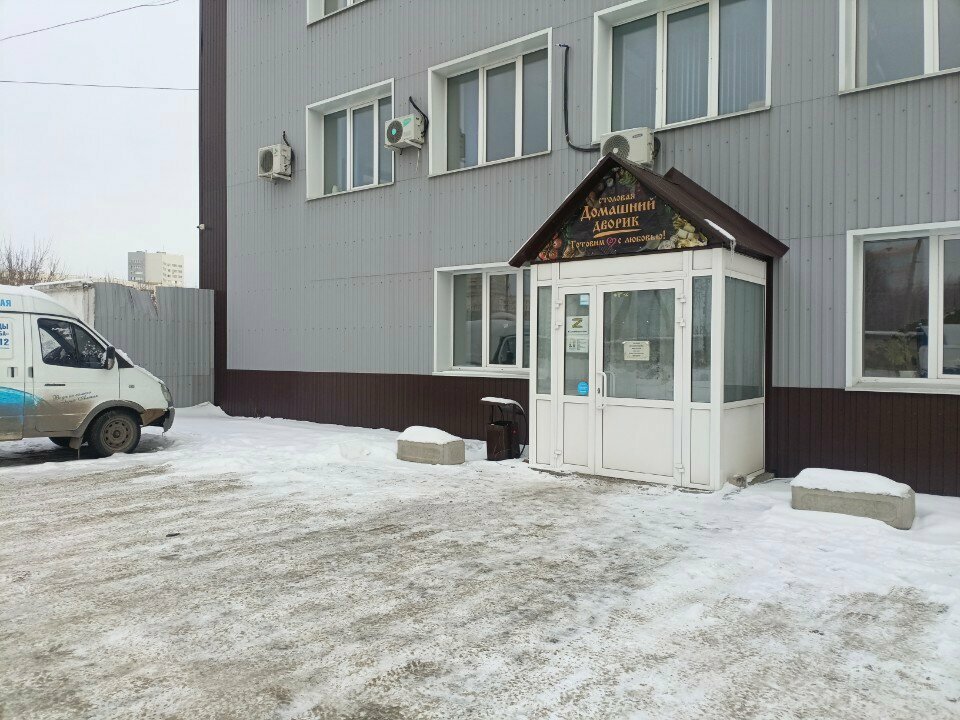 Kaplama hizmetleri Защитные технологии, Barnaul, foto