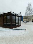 Шаурма Халяль (ulitsa Lenina No:1с1), restoran  Nijnevartovsk'tan