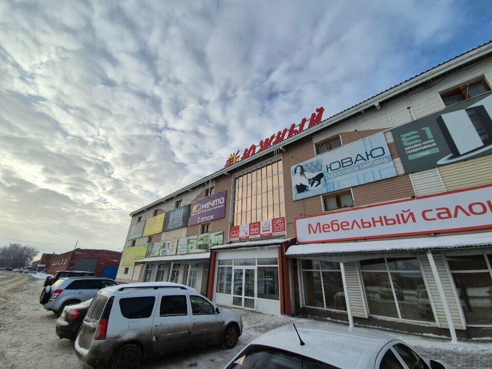 Mutfak mobilyaları Mebelny salon Mechta, Omsk, foto