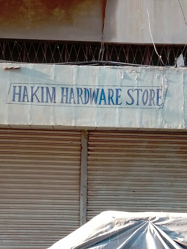 Ev temizlik ürünleri Hakim, Karaçi, foto