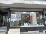 Ustaişi Doğalgaz (İstanbul, Esenyurt, Güzelyurt Mah., Ertuğrul Gazi Cad., 16), klima satışı  İstanbul'dan