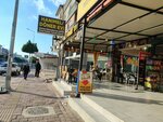 Hanımeli Döner Evi (Antalya, Kepez, Necip Fazıl Kısakürek Cad., 27/A), restoran  Antalya'dan