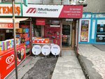 Netelsan Özbayram Elektrik Hirdavat (Ankara, Yenimahalle, Güventepe Cad., 27C), elektrik ve elektrikli ürün mağazası  Ankara'dan