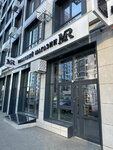 Mr (Rossiyskiy Avenue No:13), tütün, sigara mağazaları  Stavropol'dan