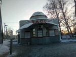 Кассы платформы Красково (Moscow Region, Lubertsy City District, Malakhovka Township, 1-ya Pervomayskaya ulitsa), bilet gişesi  Moskova ve Moskovskaya oblastından