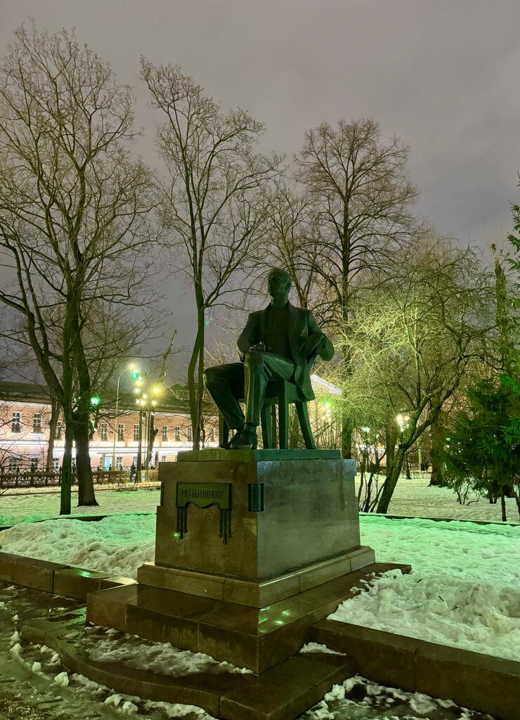 Anıt, heykel S. Rakhmaninov, Moskova, foto